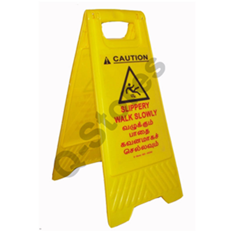 General Safety – Qstores