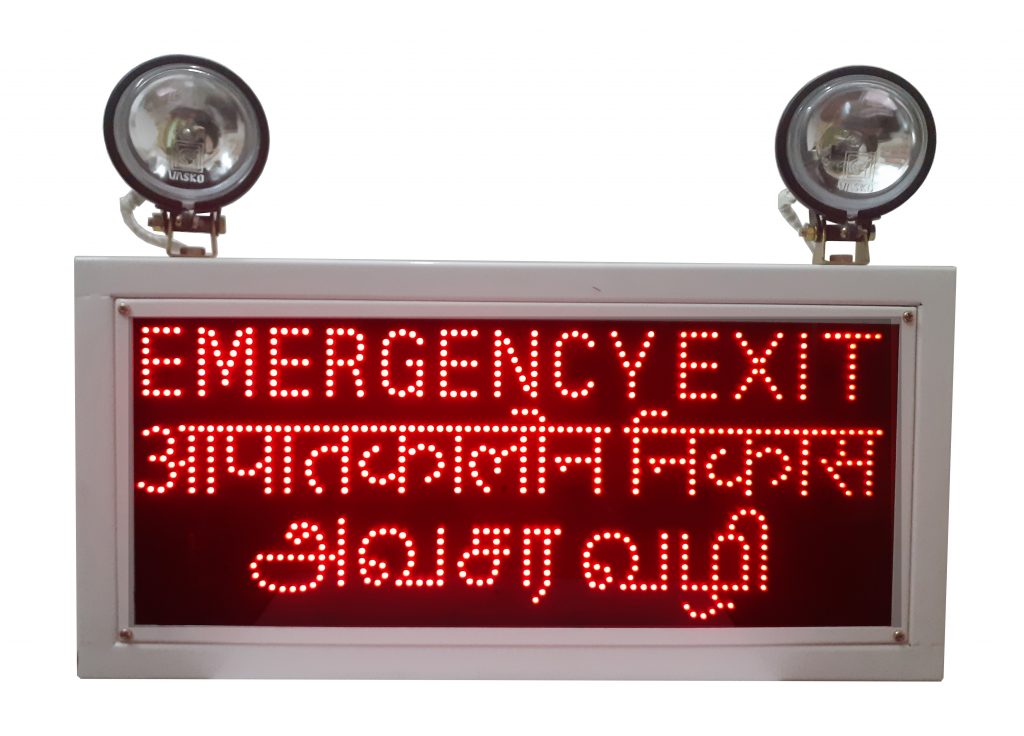 Auto Sensor Emergency exit – 3 Language - Qstores